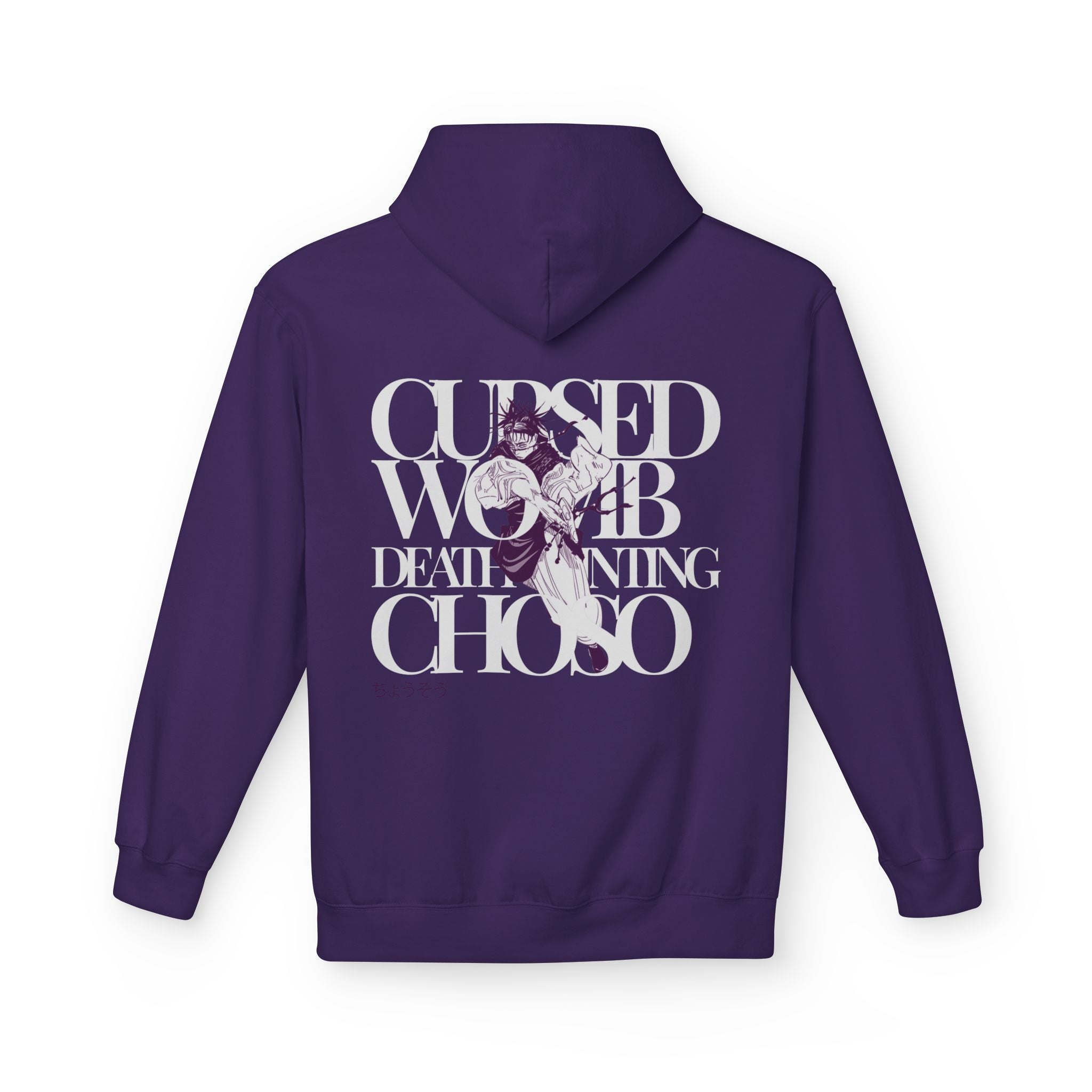 Choso The Cursed Womb - Jujutsu Kaisen Hoodie – Senkai Project