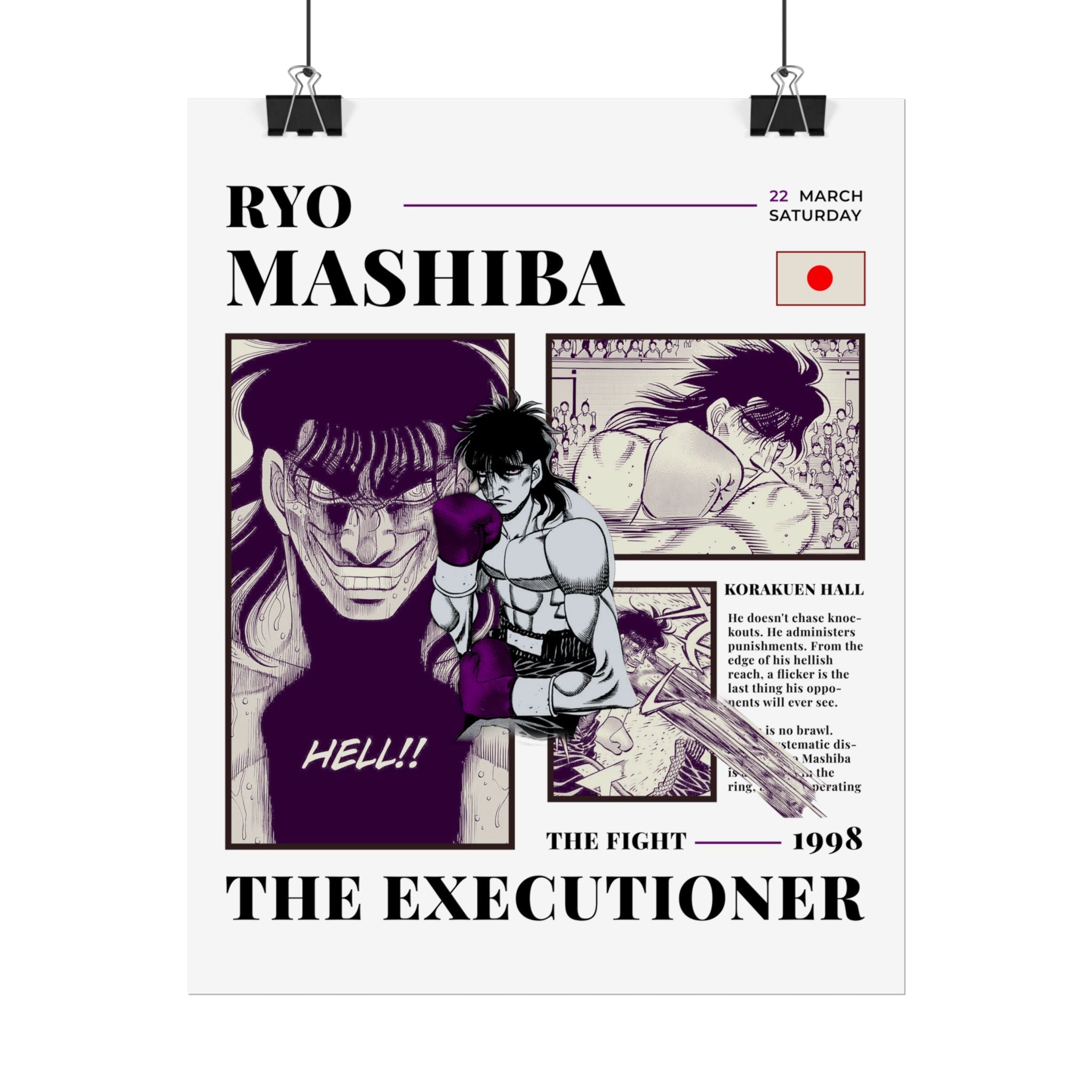 Vintage Rolled Posters - Ryo Mashiba - Hajime no Ippo – Senkai Project